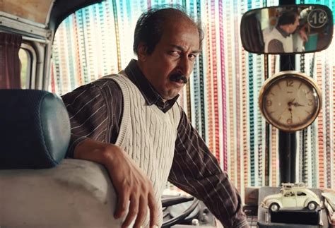 بیوگرافی بهرام افشاری