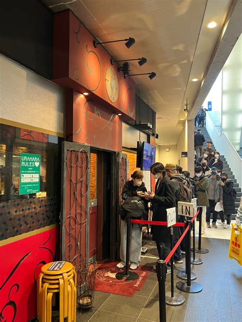 일본 도쿄 하라주쿠 맛집 추천 오모테산도 로스트비프 오노 도쿄여행 로스트비프동 덮밥 네이버 블로그