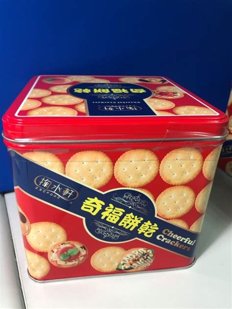 掬水軒奇福餅乾鐵盒裝 860g x 1盒 售完 Yahoo奇摩拍賣