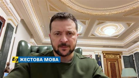 [жестова мова] Що більше з Москви лунає божевільних заяв то більшою повинна бути наша сила