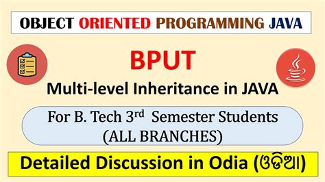 Multilevel Inheritance In Java Odia Odia Code Lover BPUT