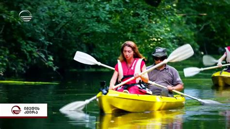 ქართული ამაზონის ჯუნგლები კოლხეთის ეროვნული პარკი Youtube