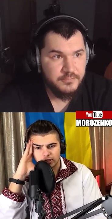 Чому Українці не люблять рОсію Youtube