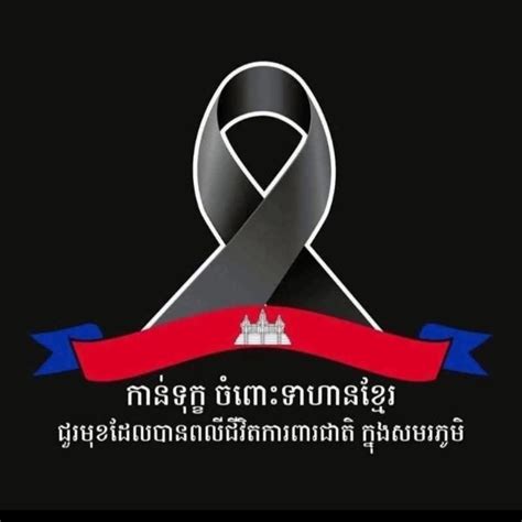 ជាវុទ្ធីលក់ត្បូងធម្មជាតិរតនគិរី 👉 កាន់តែពិសេសកាន់តែពិសេស