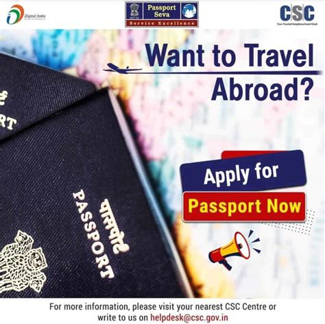 Csc Passport Apply Csc Passport Appointment Csc Se New Passport Kaise Banaye Csc Vle Society