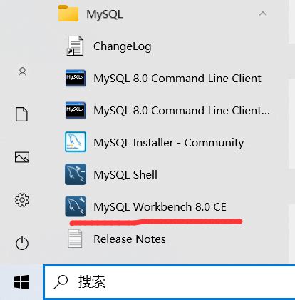 Mysql Workbench Sql Mysqlworkbench Sql Csdn