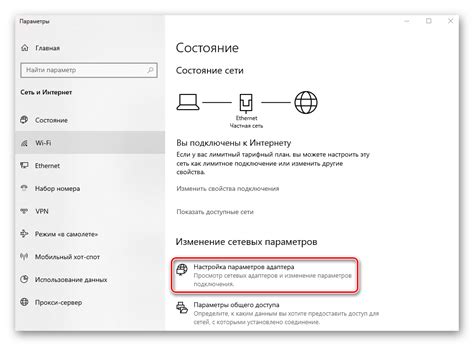 Как исправить ошибку обновления 0x800705b4 в Windows 10