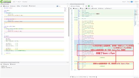 虚函数可不可以重载为内联 —— 在开启最大优化时gcc、clang和msvc的表现虚函数可不可以重载为内联 Csdn博客