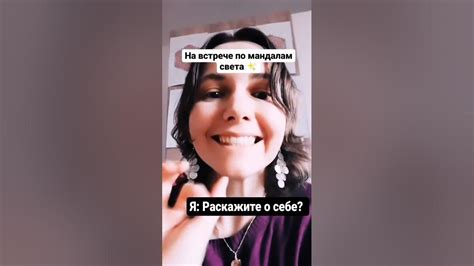 личностныйрост юмор психология саморазвитие мышление проявленность шортс Youtube