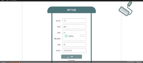 Ssmphpnodepython客运公司网上售票系统php客运系统开源 Csdn博客