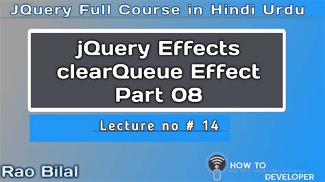 Jquery Tutorial In Hindi Part 14 Clearqueue Effect In Jquery Part 8