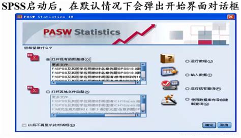 数学建模【统计模型及应用单 双因素方差分析、一 多元线性回归分析、牙膏价格问题、方差分析与回归分析的spss实现】牙膏的销售量数学建模 Csdn博客