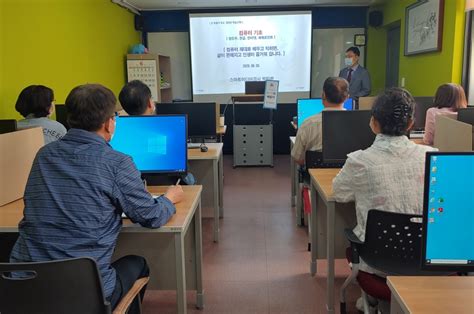 울산푸른학교 컴퓨터 기초수업 개강 포항일보