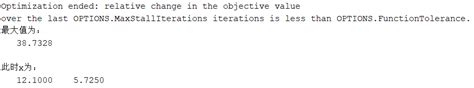 Matlab 多元函数优化:三种方法求解函数最大值matlab求多元函数极值 Csdn博客 Matlab 多元函数优化:三种方法求解函数最大值matlab求多元函数极值 Csdn博客