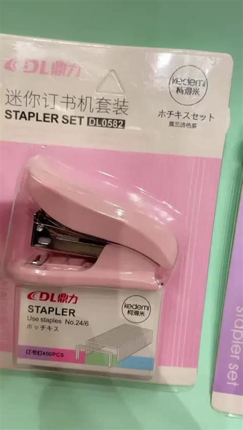 Small Portable Stapler With Staple Pin Box Daraz Pk