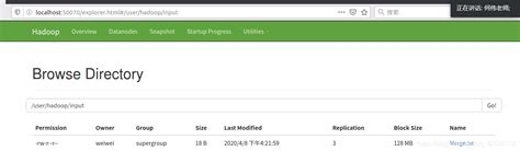 大数据之hadoop学习（二）基于java语言的hdfs文件过与合滤并hadoop编写java应用程序过滤文件 Csdn博客