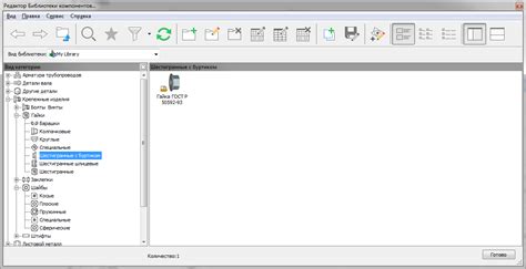 Solved Проблеми з публікацією деталі в бібліотеку Inventor Autodesk Community