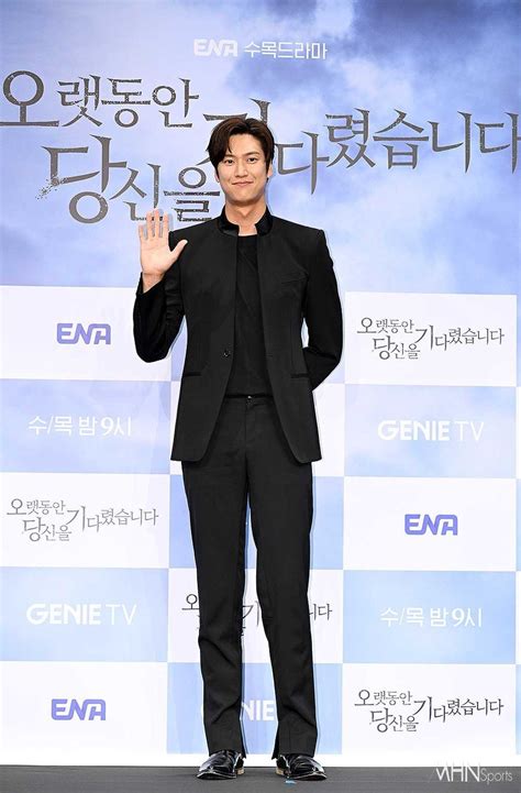 더쿠 나인우 키 축소 논란 해명 정확하게 1886cm” Mk★현장