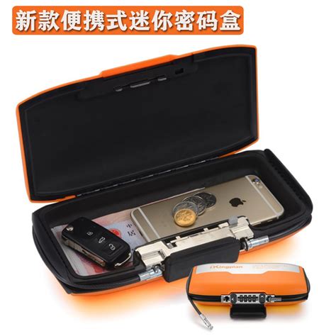 便携式密码保管盒迷你小型微型保险箱健身房车钥匙手机密码保险盒 虎窝淘