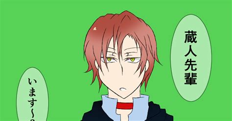 PvaⅡ】 【pvaⅡ】ウザイさん・再【交流】 †黒龍†のイラスト Pixiv PvaⅡ】 【pvaⅡ】ウザイさん・再【交流】 †黒龍†のイラスト Pixiv