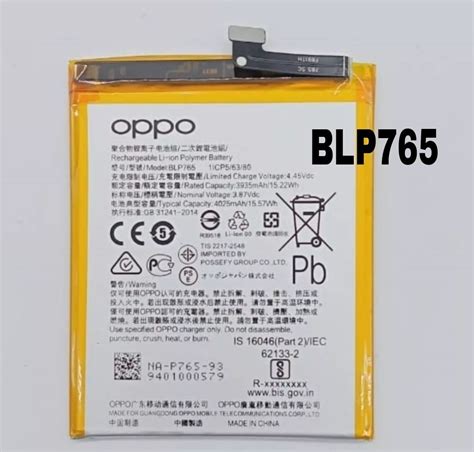 Baterai Batre Oppo Reno A F Blp Blp Original Battery Lazada Indonesia