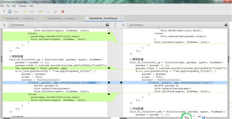 日常 免费的文本比较工具meld使用 唯一客服系统开发笔记 博客园
