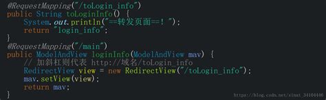 Springmvc重定向及flash属性springmvc中的flash属性 Csdn博客