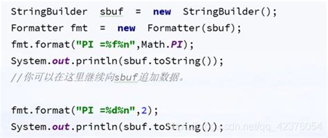 Java字符串格式化java字符串格式化是什么意思 Csdn博客