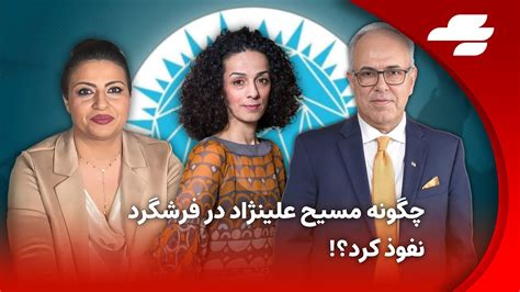 زندگی هنری و خصوصی میترا جشنی Youtube