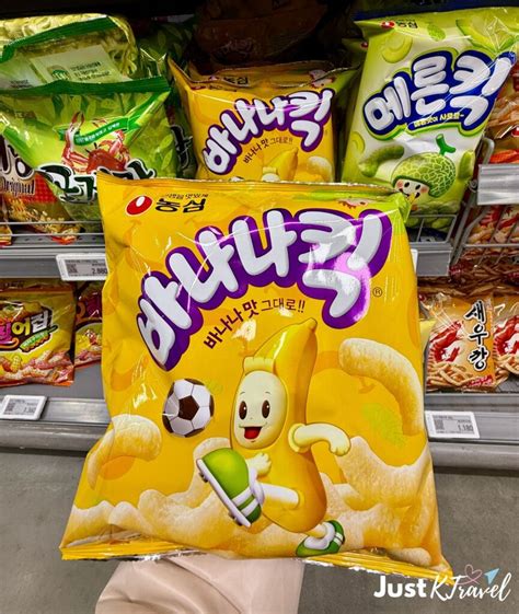 🇰🇷 What Korean Snacks Should You Bring Home 2026 Ultimate Guide