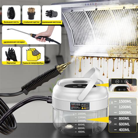Профессиональный пароочиститель 2500 Вт, резервуар для воды объемом ...