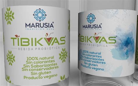 Entry 2 By Farkasbenj For Create Print And Packaging Design For A Probiotic Drink Freelancer