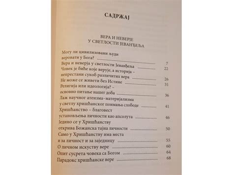 Aleksandar Smeman Ziveti Danas Po Jevandjelju 74602981