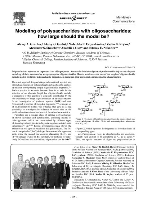 Pdf Modeling Of Polysaccharides With Oligosaccharides How Large