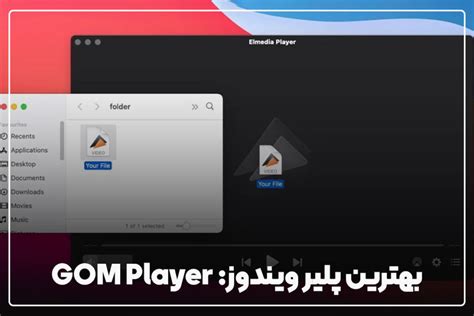 بهترین پلیر ویدیو ویندوز کدام است؟ معرفی و دانلود 8پلیر برتر