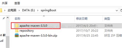 使用spring Tool Suitests工具创建spring Boot项目和出现错误后的处理 星辰之力 博客园