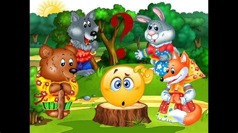 Музыкально дидактическая игра Кого встретил Колобок Youtube