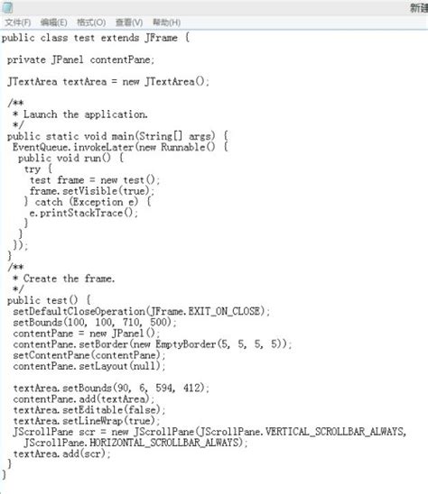 Textarea滚动条 Html文本域滚动条html滚动条设置