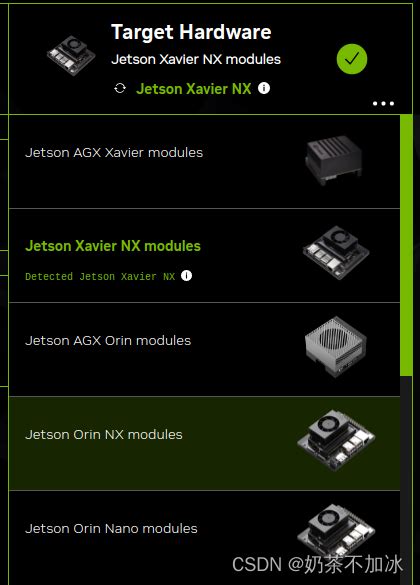 Jetson硬件 升级jetpack系统 版本流程 Csdn博客