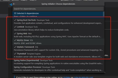 【2021 最新版】vscode 搭建 spring 开发环境与新建项目 spring tool suite怎么在vscode中用 csdn博客