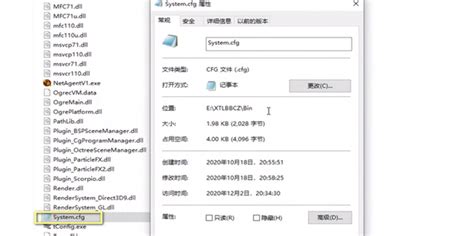 天龙八部怎么调视角 360新知