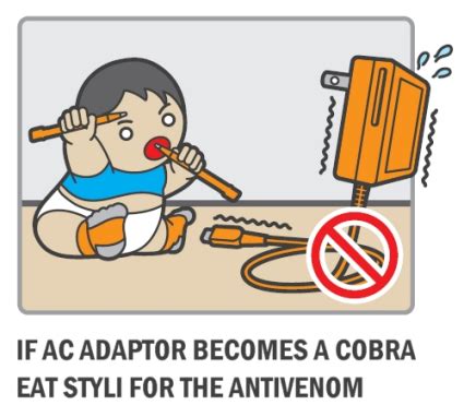 Press The Buttons Daffy DSi Disclaimers