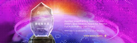 Automation Solutions For Discrete Manufacturing — Applied Smartfactory