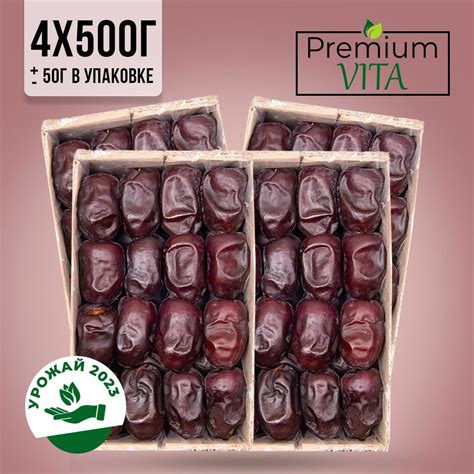 Сухофрукты финики без сахара 2 кг мазафати продукты питания правильное питание купить с