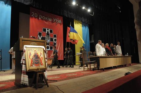 УНА-УНСО: foto_history — LiveJournal
