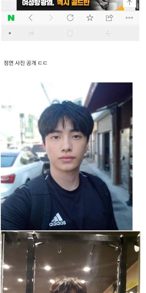 헬스 갤러리 난리 났던 사진 창백한 피부 전 남자친구 레오나르도 디카프리오