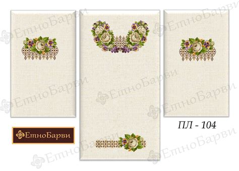 Заготовки вишиванок гуртом та вроздріб Плаття на довгий рукав ЕтноБарви