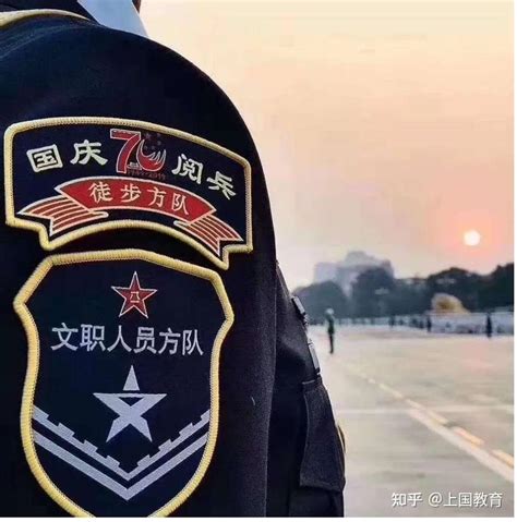 军队文职面试注意事项 知乎