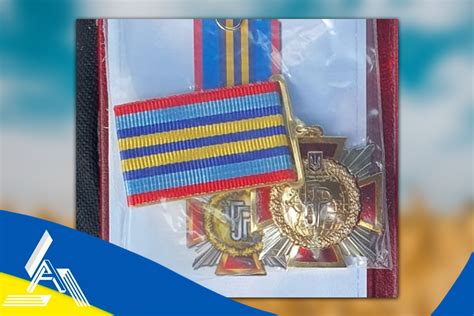 Медаль ГУР МО України для співробітника ГК Арікол Aricol