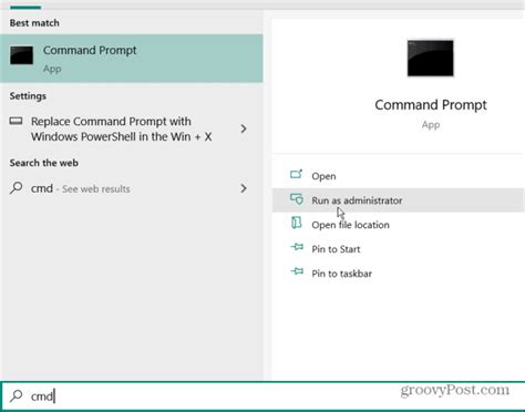 How To Check If Your PC Has TPM For Windows